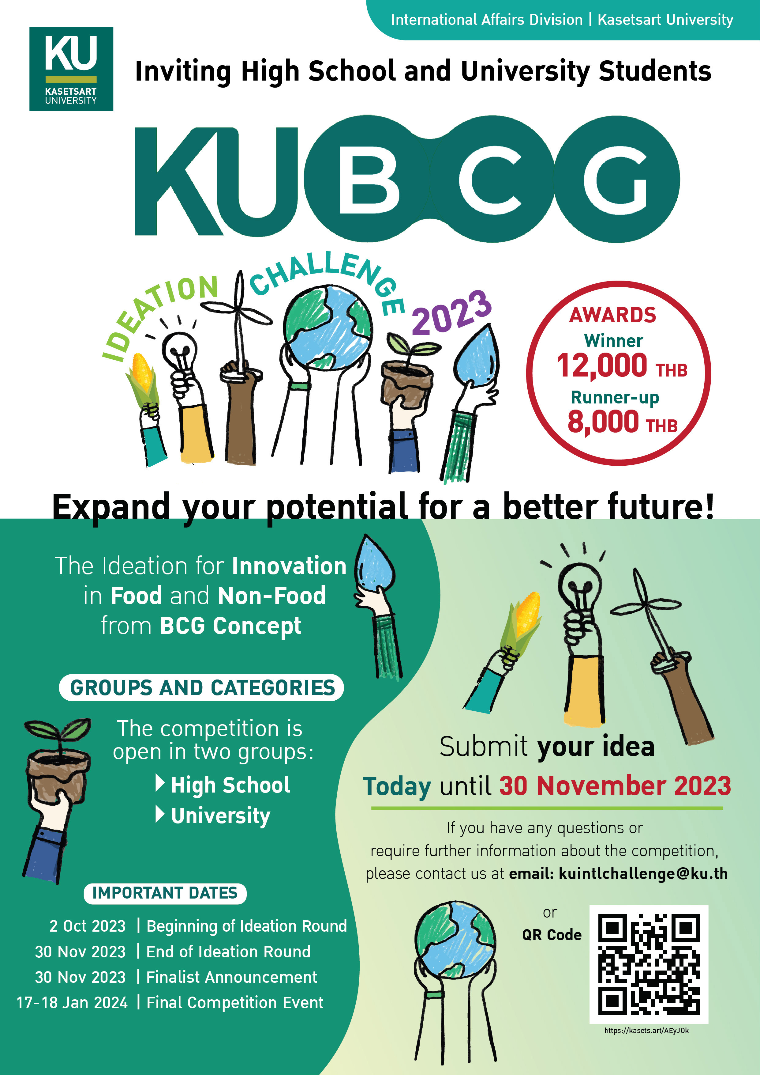【轉知】泰國農業大學生物循環綠色經濟 (BCG)創意競賽 KU BCG Ideation Challenge 2023 - 國立彰化師範大學 ...