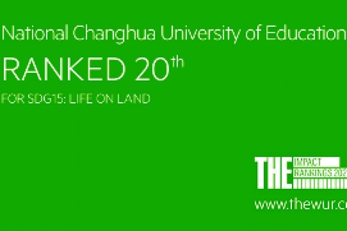 NCUE Places 66th in 2020 World University Impact Rankings, 2nd among 24 ...